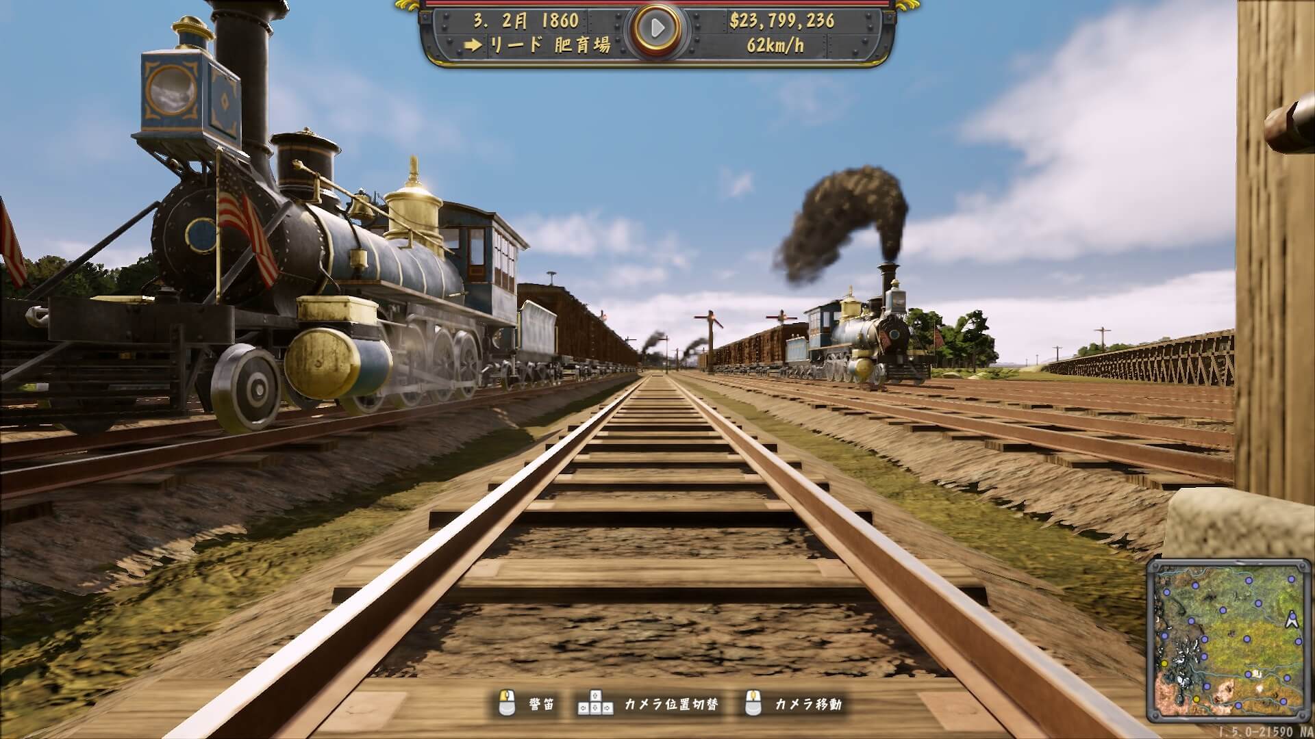【Railway Empire 攻略ブログ】 シナリオモード 北部1850年 キャトル・ドライブ - Game-Play360