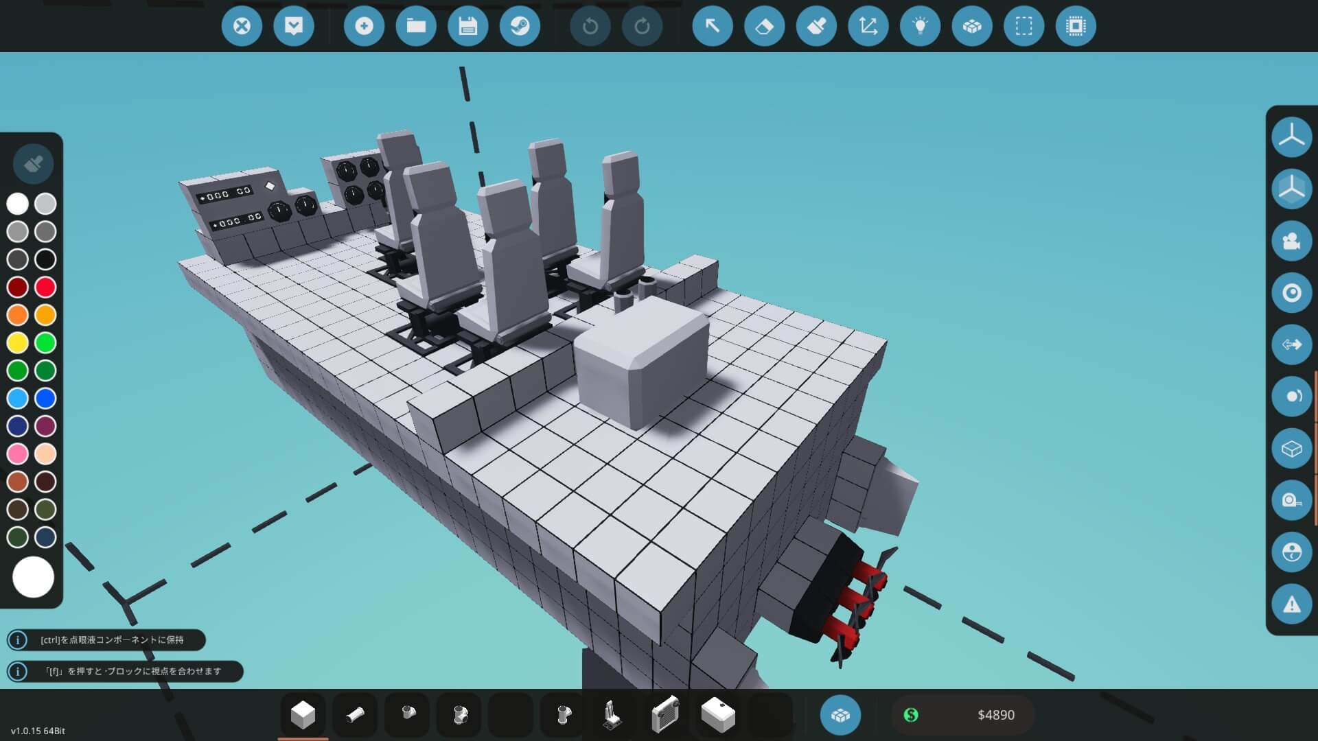 【Stormworks: Build and Rescue 攻略】 初心者のための簡単な船の作り方 - Game-Play360