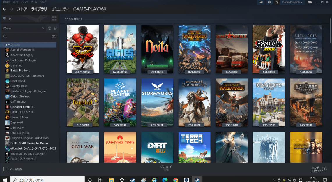 Steamで遊ぶおすすめSLG・RTSゲーム - Game-Play360