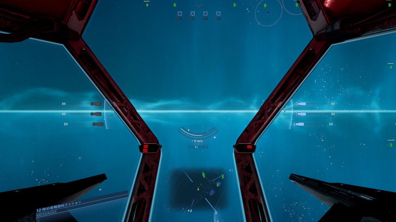 【X4 foundations 攻略ブログ】 初心者のためのスキャナーの使い方 - Game-Play360