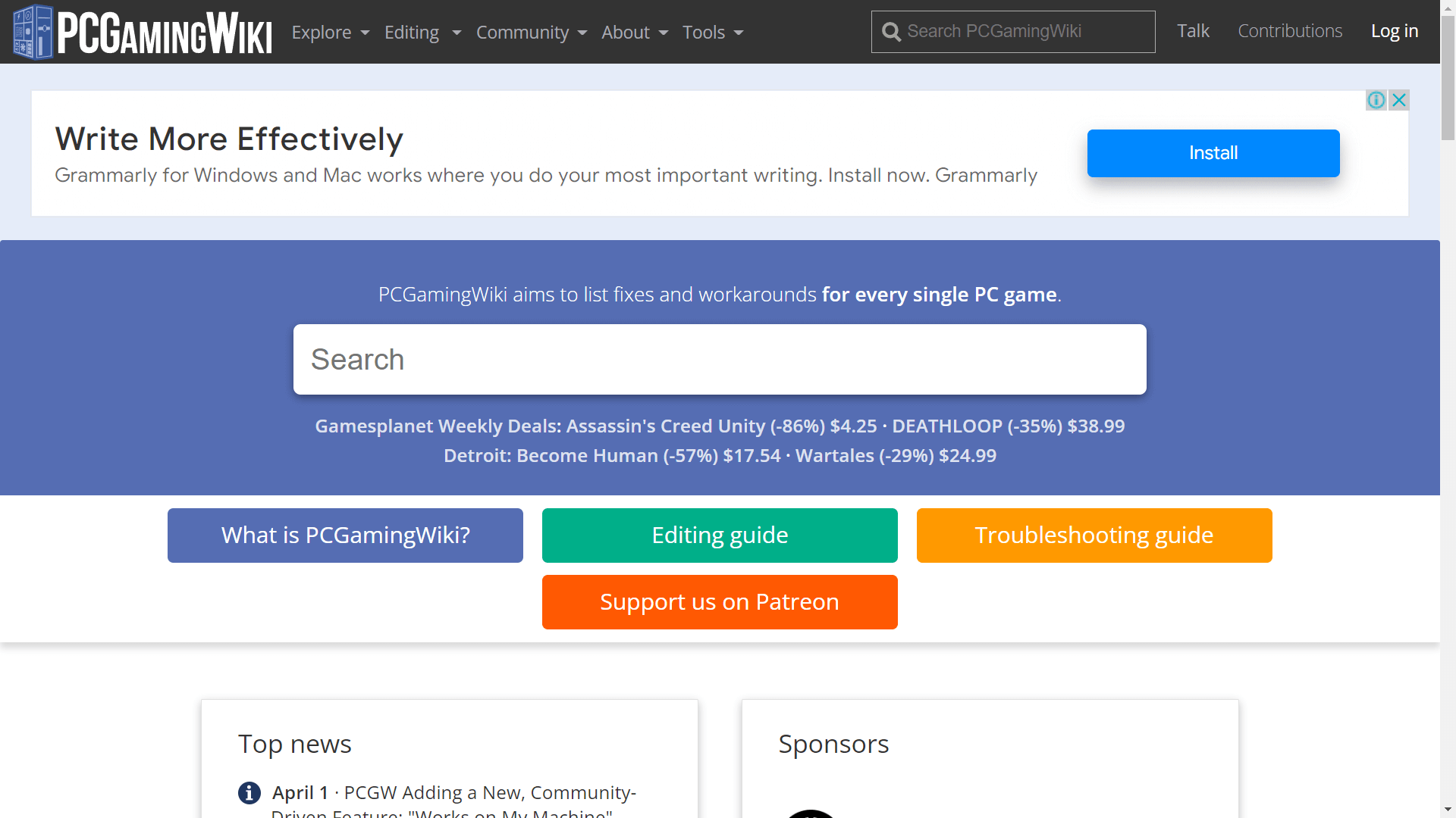SteamなどのPCゲームのセーブデータや保存先を探す方法 - Game-Play360