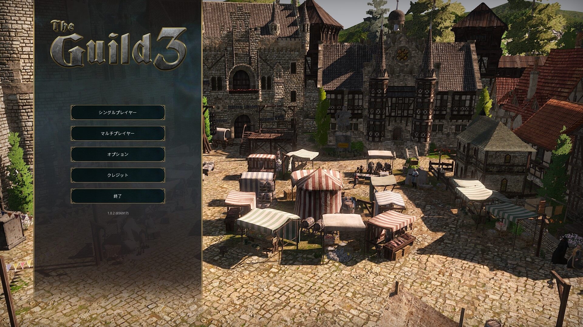 The Guild 3 日本語化の状況について - Game-Play360