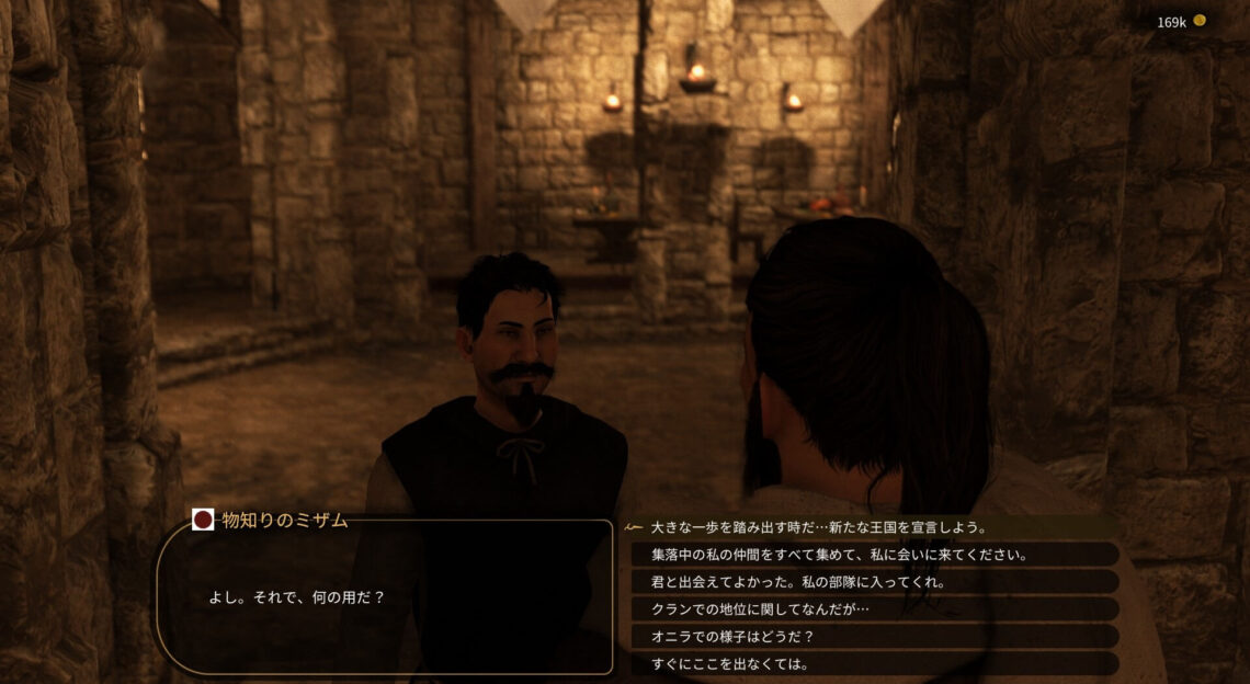 【Mount & Blade II Bannerlord 攻略ブログ】 建国するまでの準備 - Game-Play360