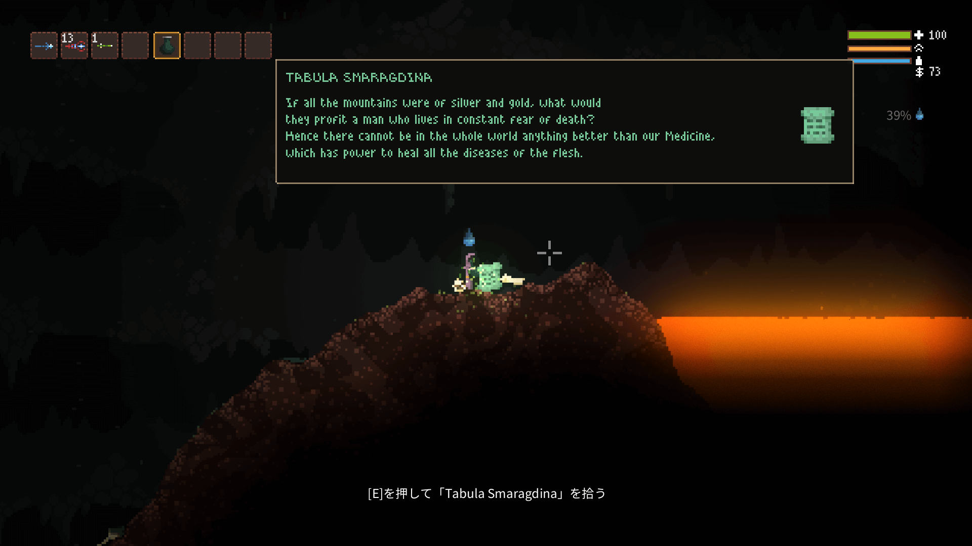 Noita日本語化 - Game-Play360