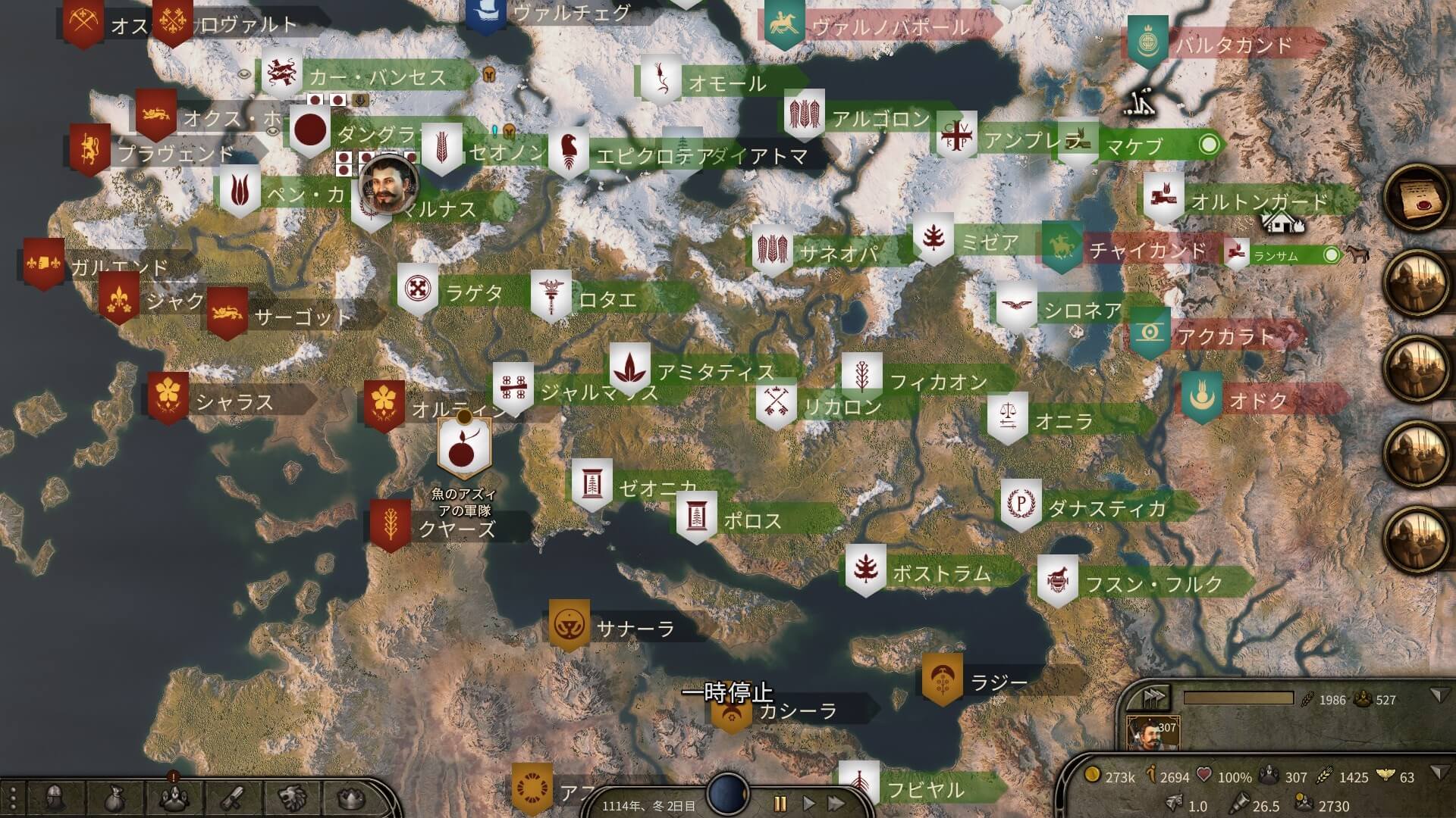 【Mount & Blade II: Bannerlord 攻略】カルラディア統一の方法 - Game-Play360