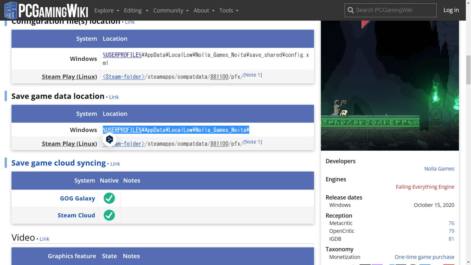 Steamで購入したゲームの初期化方法 - Game-Play360