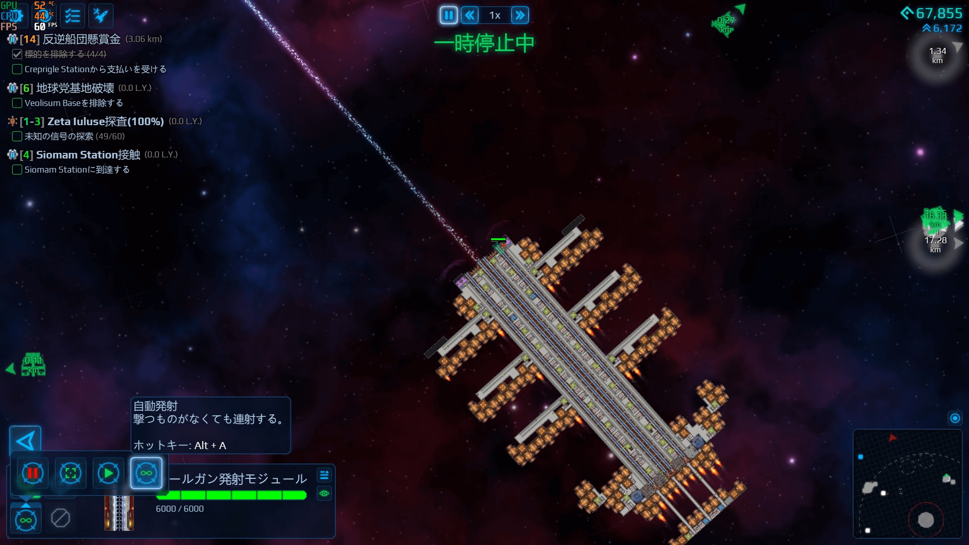 cosmoteer starship architect & commander 最強の武器 - Game-Play360